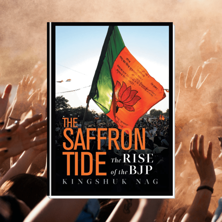 Book Review : The Seven Spiritual Laws of Success - Surajit Roy